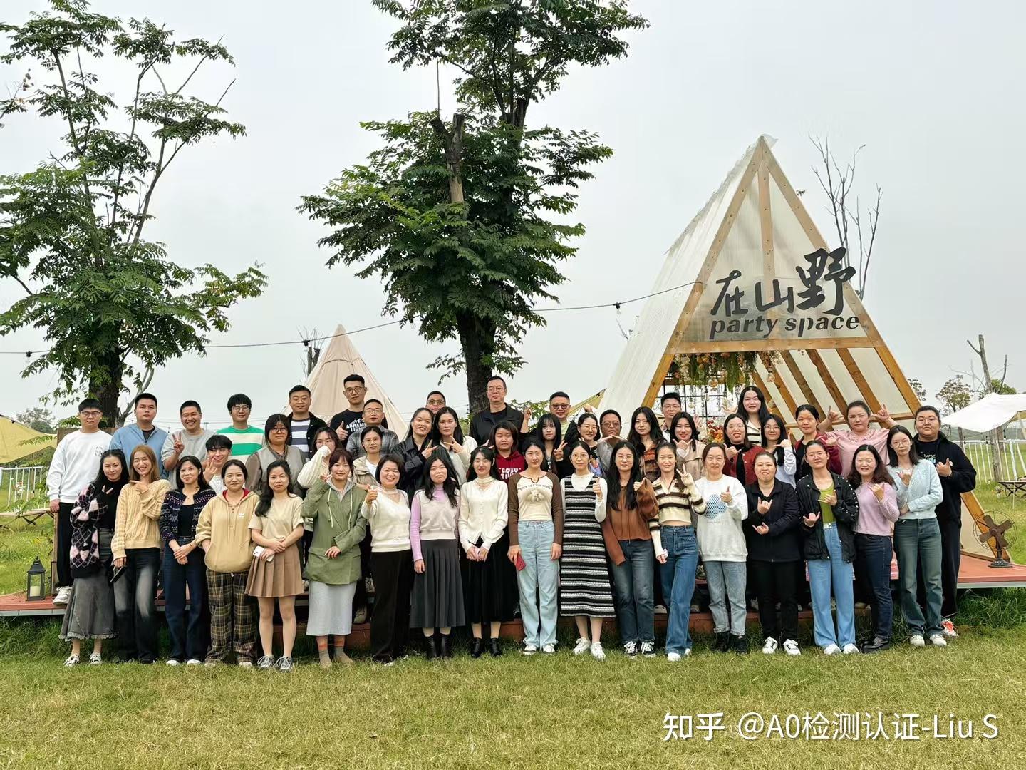 摩洛哥COC认证详解 - 知乎