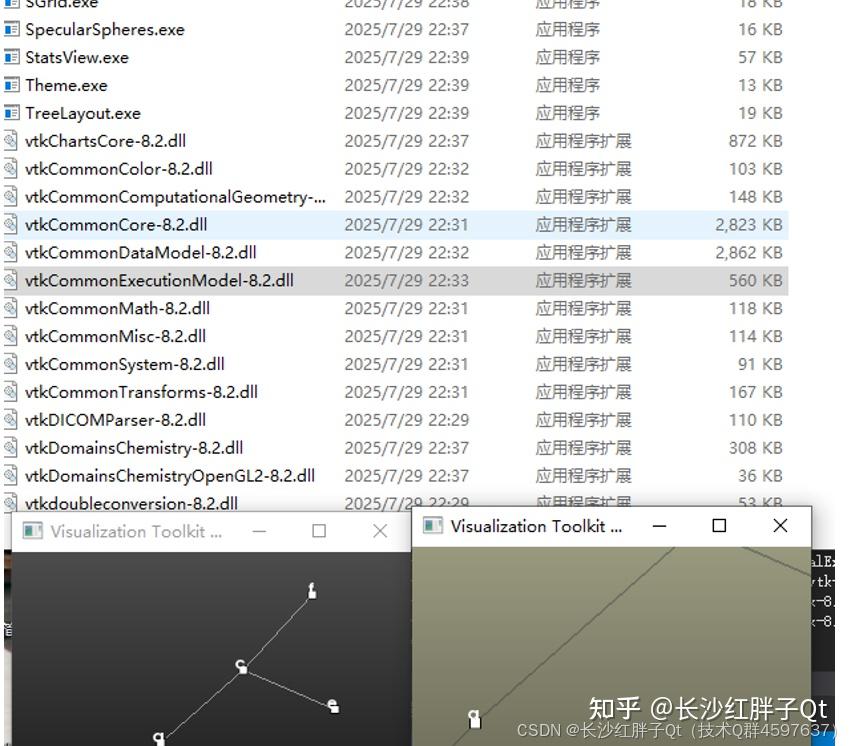 VTK开发笔记（一）：VTK介绍，Qt5.9.3+VS2017x64+VTK8.2编译 - 知乎