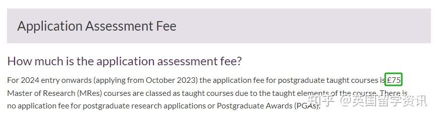 24fall英国QS前100大学申请费汇总，部分院校有上涨！ - 知乎
