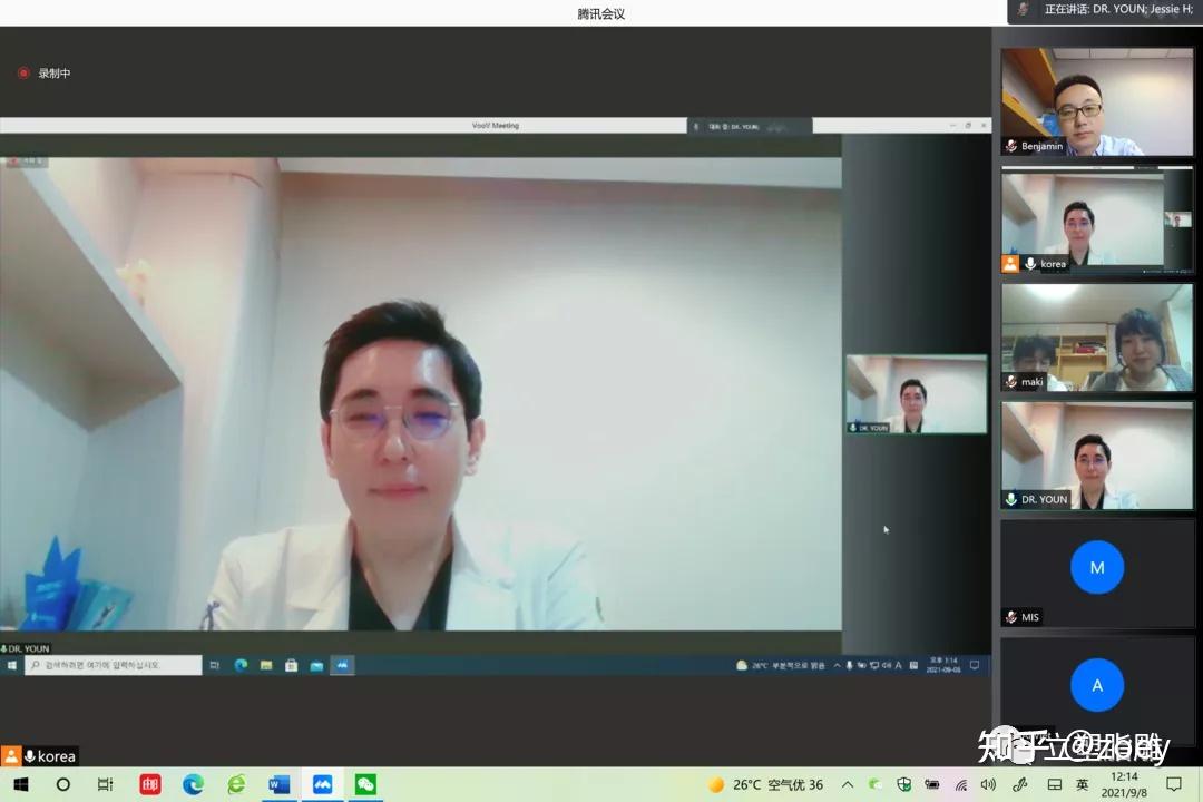 2021「立塑脂雕liposound」国际学术研讨会议在线上举办 - 知乎