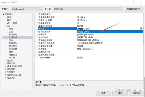 基于Visual Studio C++TCP服务器多线程非阻塞模式Socket模型服务器高级网络编程技术研究 - 知乎