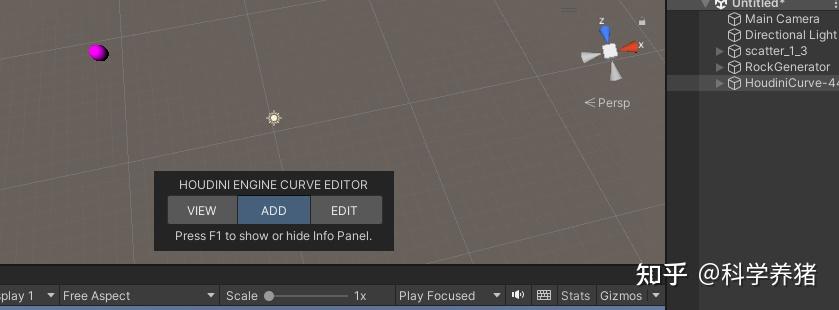 Houdini For Unity(1) :安装和注册 - 知乎