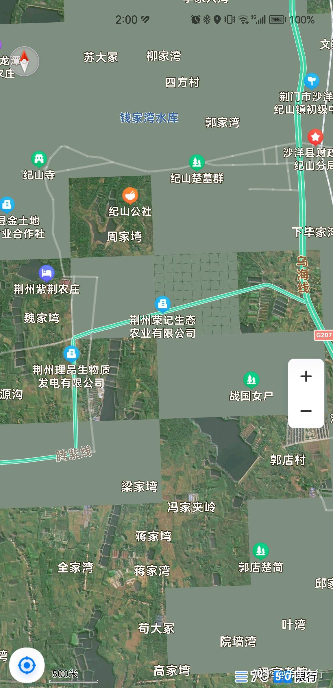 沙洋县，尉迟恭置沙洋堡，纪山寺留楚王墓。 - 知乎