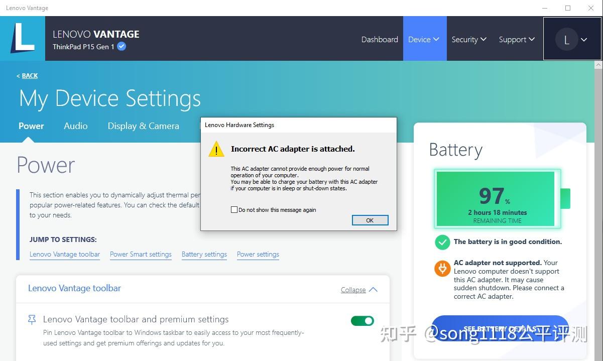 ThinkPad P15 Gen 1评测下篇：两面三刀 - 知乎