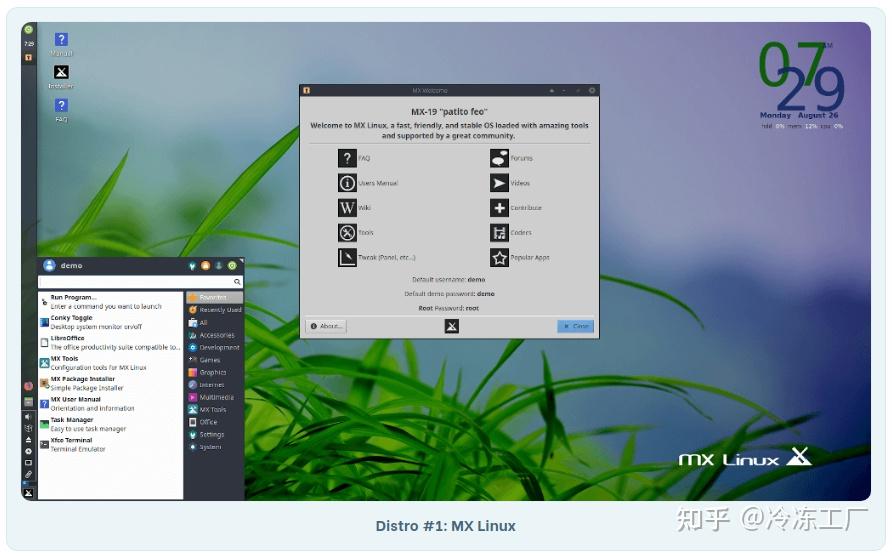 2023 年 10 个最受欢迎的 Linux 发行版 - 知乎