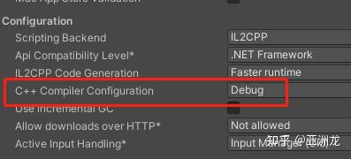 hybridclr源代码解析 - 知乎