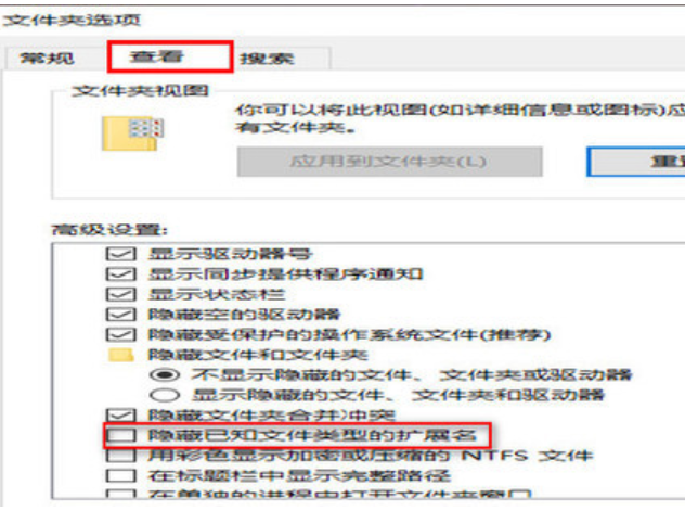 jfif格式转换为jpg的四种简单方法 - 知乎