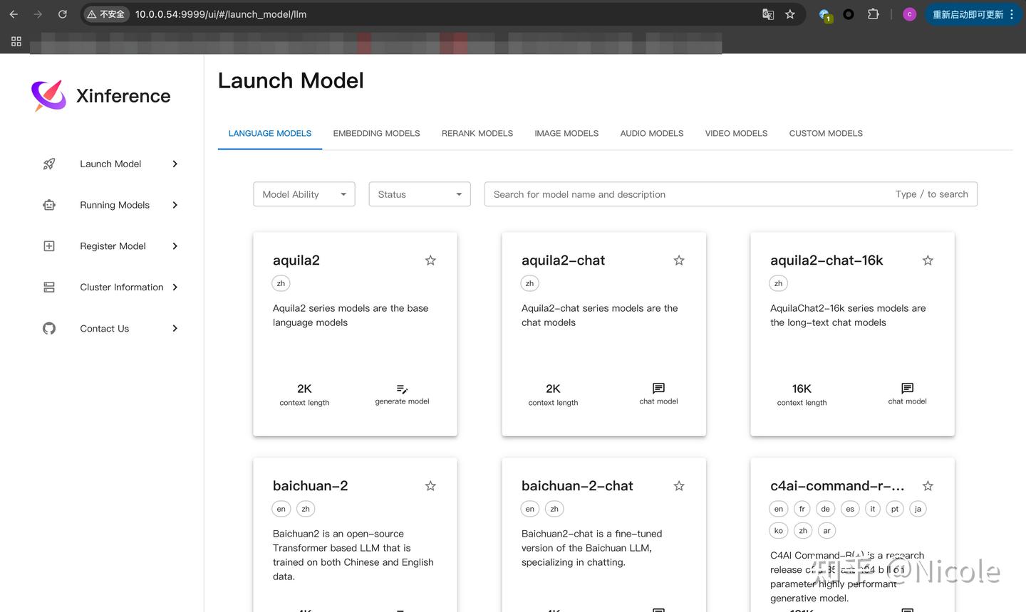 使用 Xinference 下载 Qwen2-7B-Instruct 模型启动 - 知乎