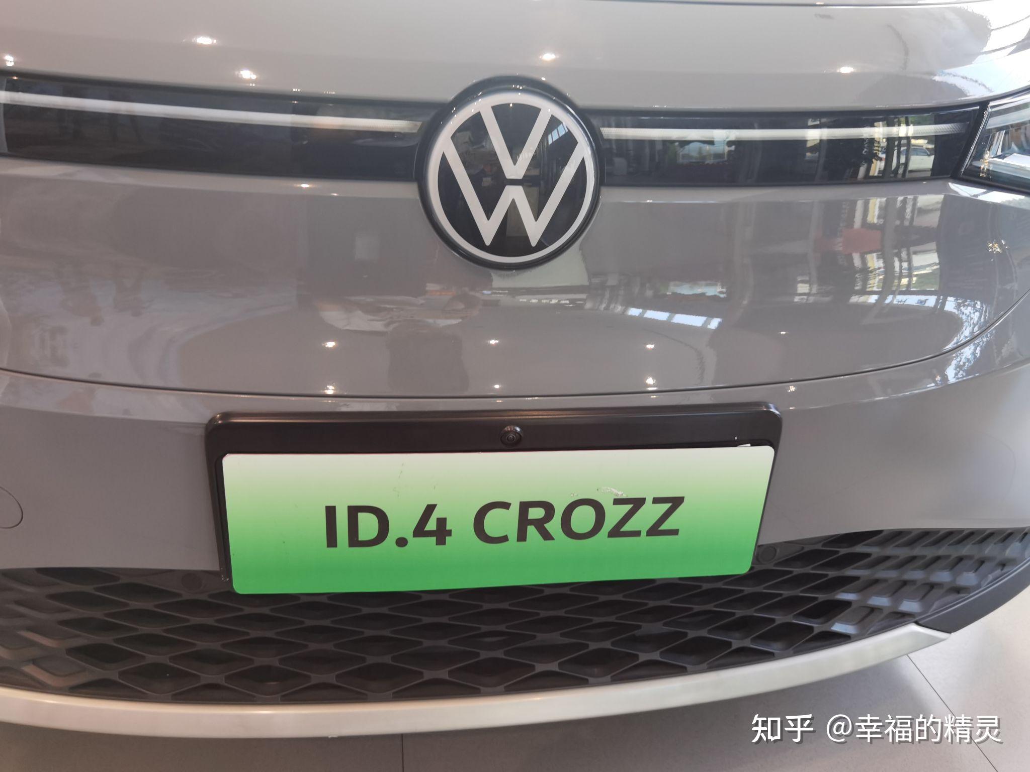 试驾一汽大众ID4感受 - 知乎