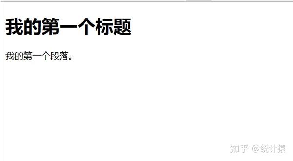 Python 网络编程 基础知识快速回顾 知乎