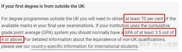 LSE 正式开放 23fall 申请，都有哪些变化？ - 知乎