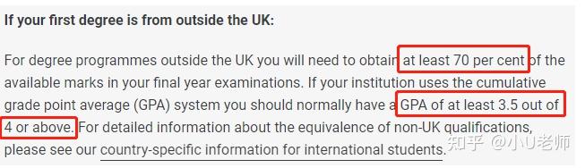 LSE 正式开放 23fall 申请，都有哪些变化？ - 知乎