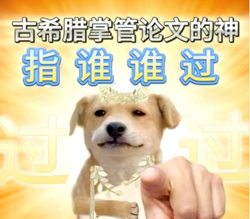 SSCI论文写作保姆级教程[SCI同样适用] - 知乎