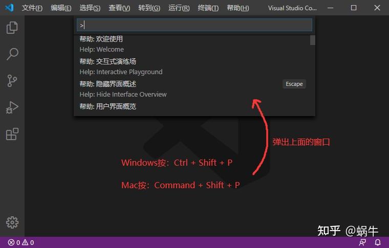4：安装Go语言开发工具包 - 知乎