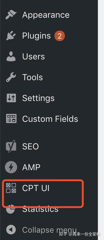 Wordpress plugin（custom post type ui）使用篇 一 - 知乎