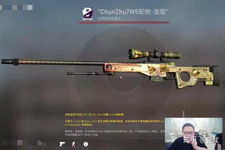 靠信息差赚钱的副业项目，我靠steam市场，倒卖CSGO饰品，一年净赚9W+，适合个人副业兼职（内附全套资料） - 知乎