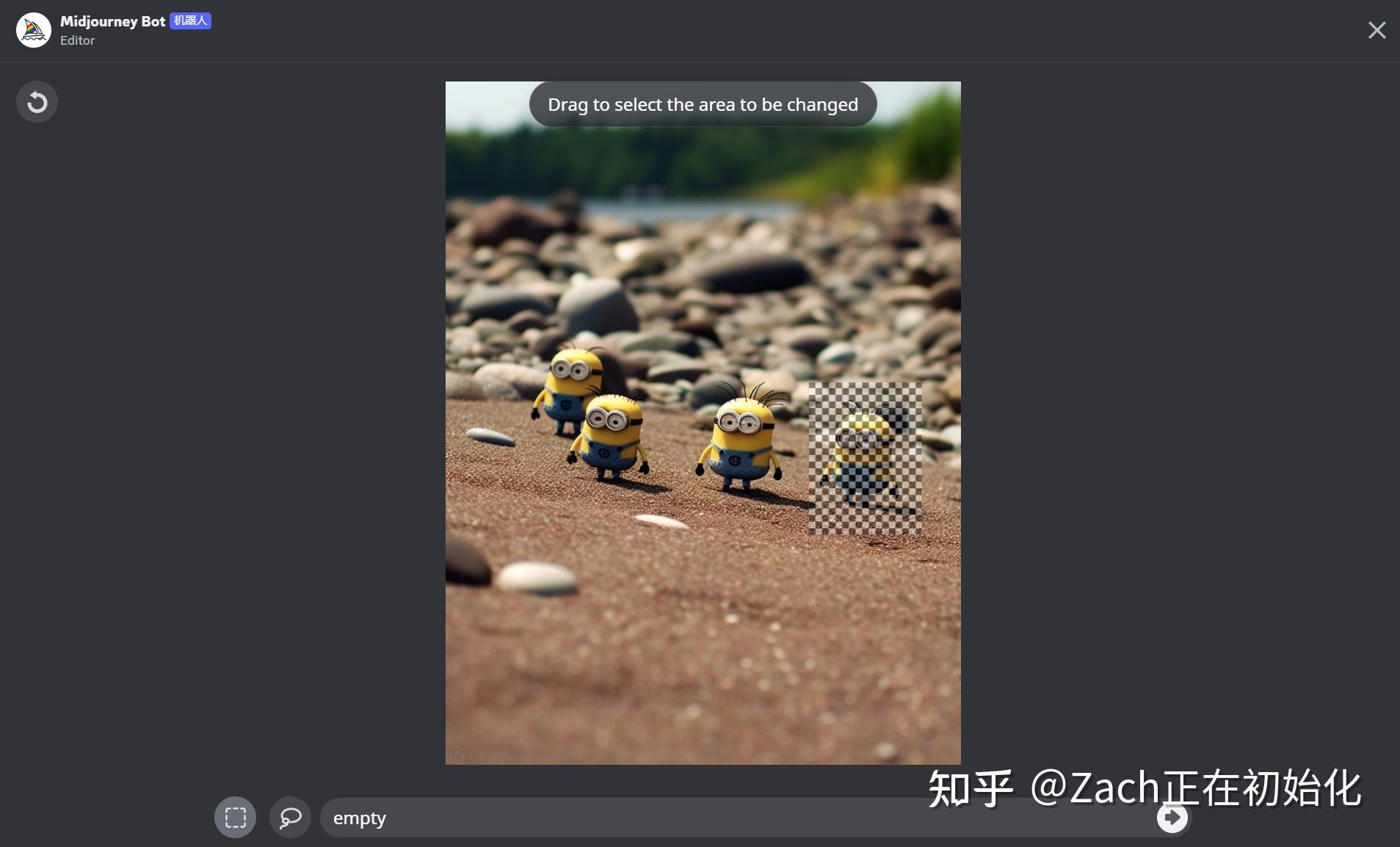 重大更新！Midjourney上线局部重绘功能Vary (Region) - 知乎