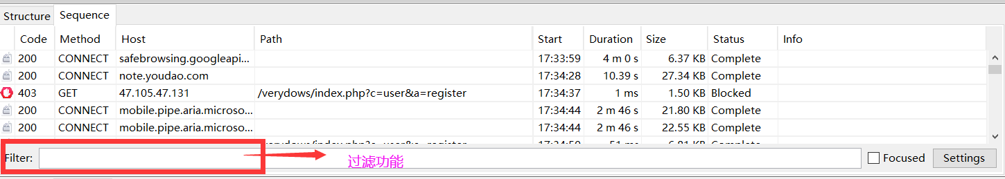 接口测试进阶 | charles抓包工具详解 - 知乎