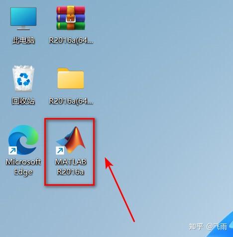 Matlab R2016a 中文版软件安装包下载地址及安装激活教程 - 知乎