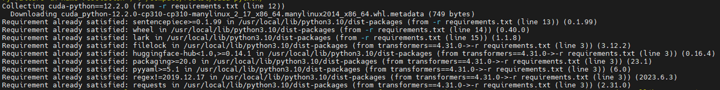 TensorRT-LLM部署ChatGLM2-6B教程 - 知乎