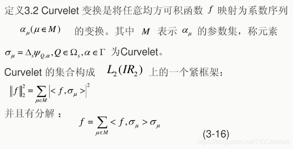 matlab curvelet变换图像去噪【详细解析 参考源码】 - 知乎