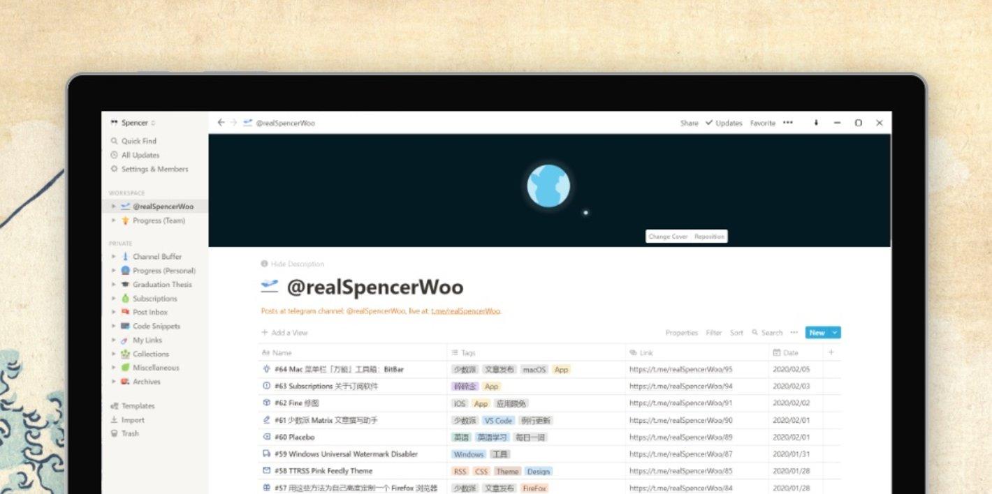 一键美化 Notion 客户端，Windows 版本也能好看又实用 - 知乎