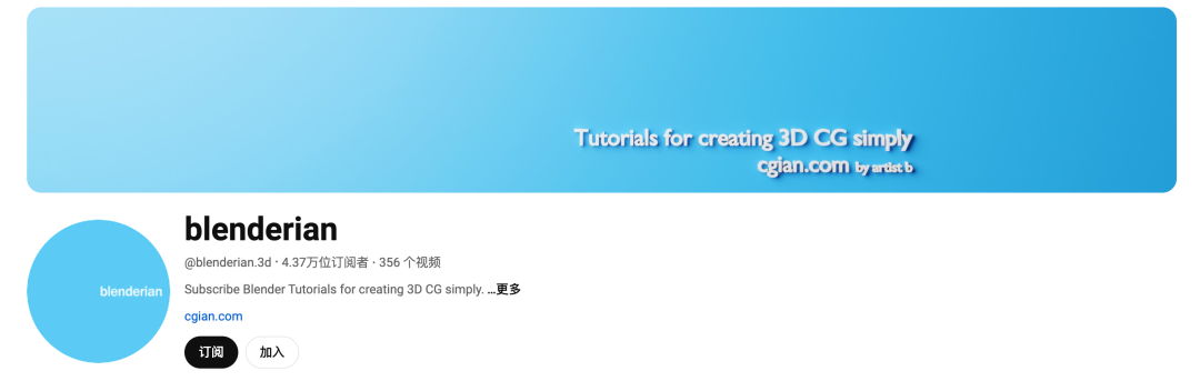 【blenderian】六种贵金属材质的节点分享 - 知乎