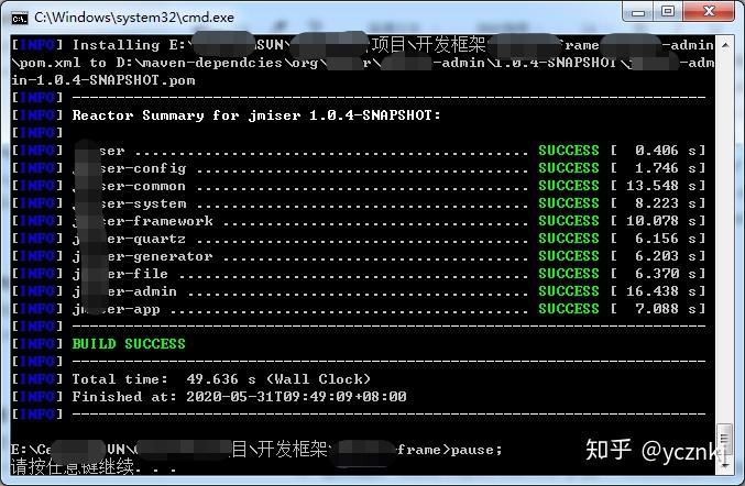 IntelliJ Idea下Maven插件使用技巧 - 知乎