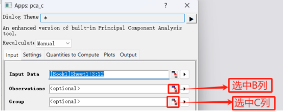 Origin分析PCA成分应该这么做！ - 知乎