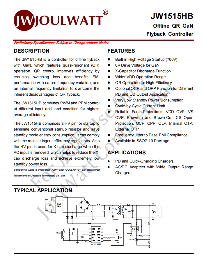 拆解报告：MOTO摩托罗拉125W氮化镓充电器MC-1251 - 知乎