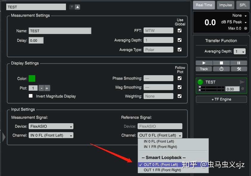 SmaartSuite/VOS4通过FlexASIO使用USB话筒/单通道声卡对齐相位 - 知乎