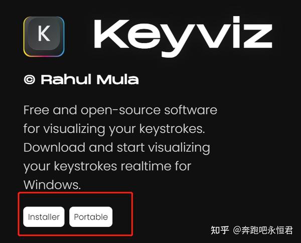 Keyviz - 直观展示键盘操作，就用她了，颜值太棒了！ - 知乎