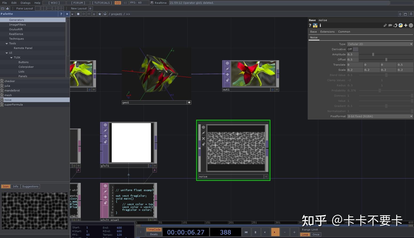 考古：TouchDesigner 发展历程面面观 - 知乎