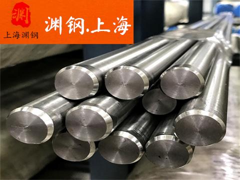 固溶时效PH15-7Mo - 知乎