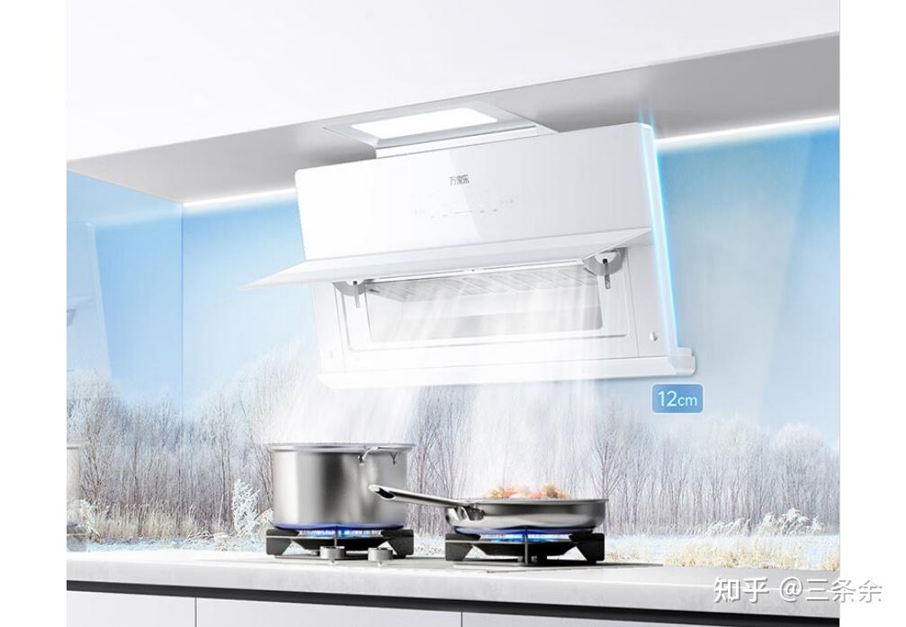 万家AH3X·极曜W1怎么样，万家乐CXW-320-AH3X侧吸油烟真实评测