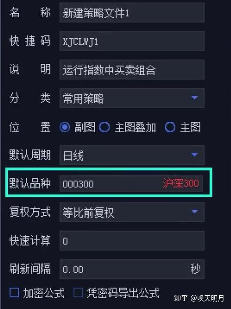 从零开始玩量化：如何python+QMT完成自动化交易？（全网最详细入门教程-踩坑指南【建议收藏】——第十二章：重要的函数：init_contextinfo_handlebar以及bar和分笔 ...