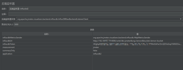 jmeter 性能测试与 influxdb2 集成显示监控结果 - 知乎