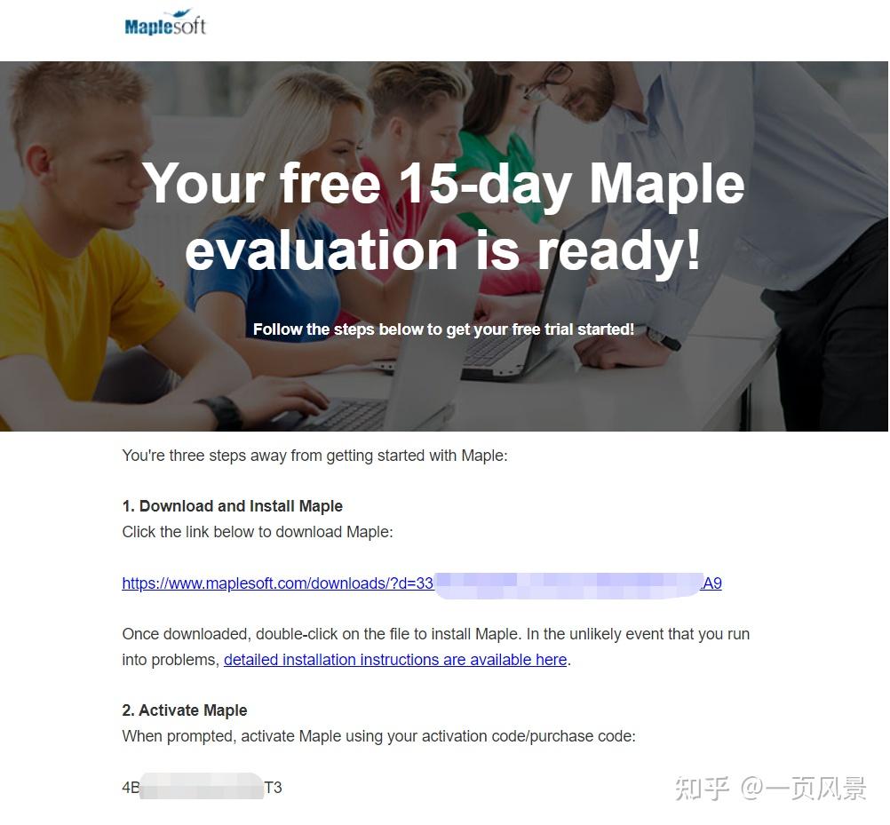 Maple手把手安装 - 知乎