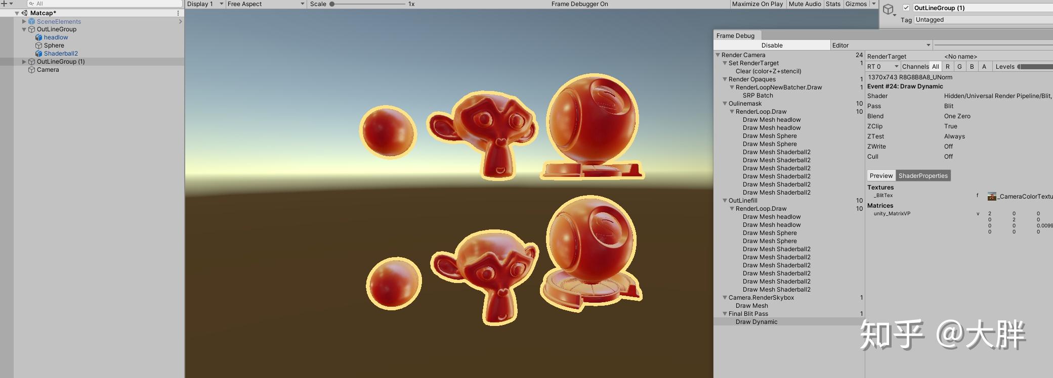 使用Render Feature做描边效果 - 知乎