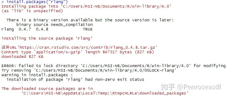 R语言ERROR解读｜failed to lock directory - 知乎