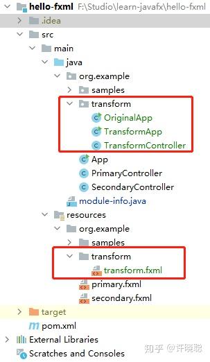 JavaFX 之 FXML新手向解析 - 知乎