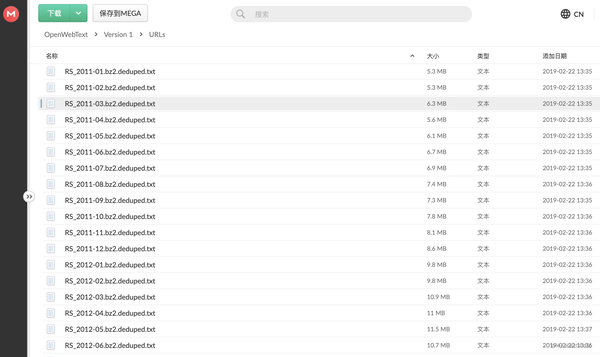 基于Megatron-LM从0到1完成GPT2模型预训练、模型评估及推理 - 知乎