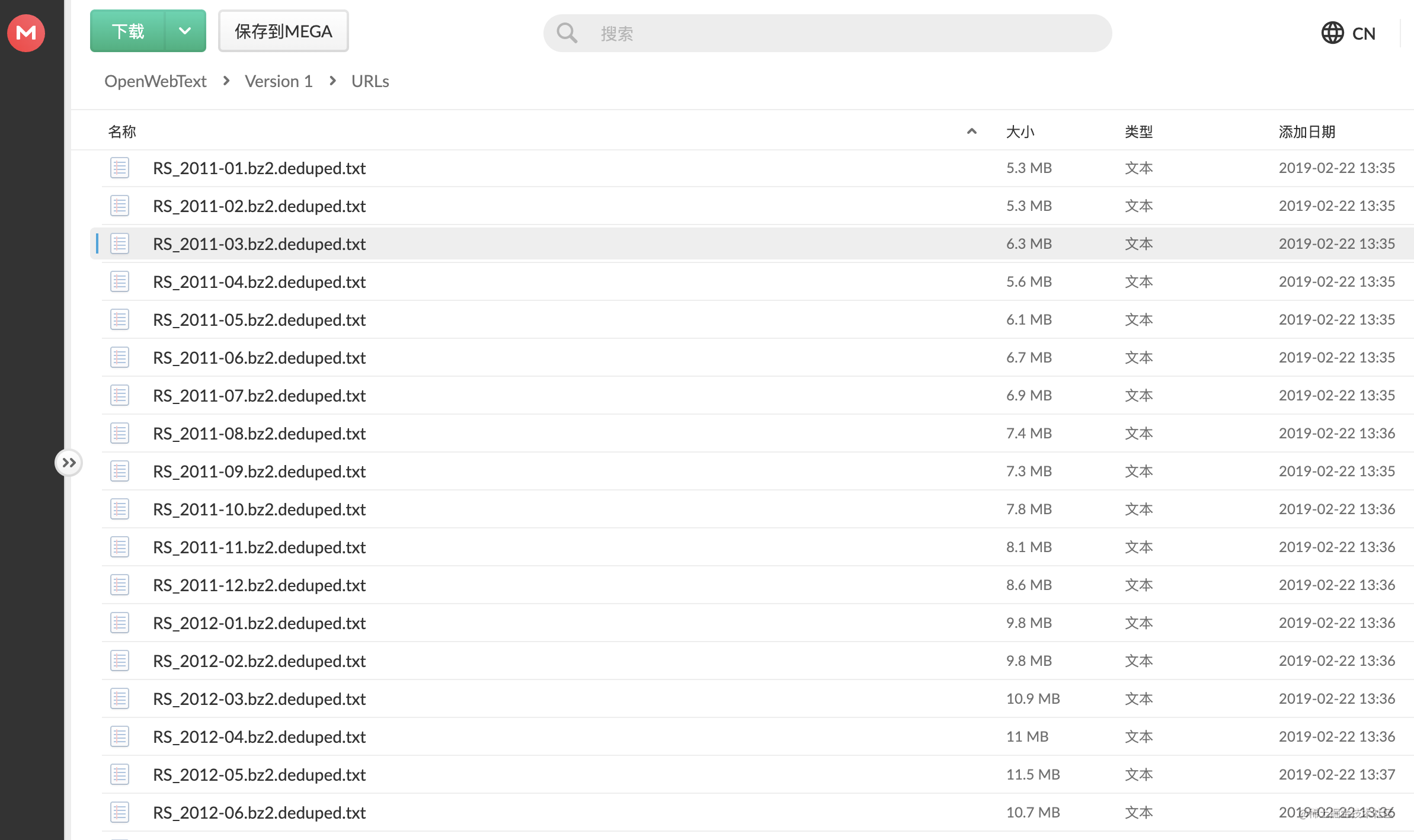 基于Megatron-LM从0到1完成GPT2模型预训练、模型评估及推理 - 知乎