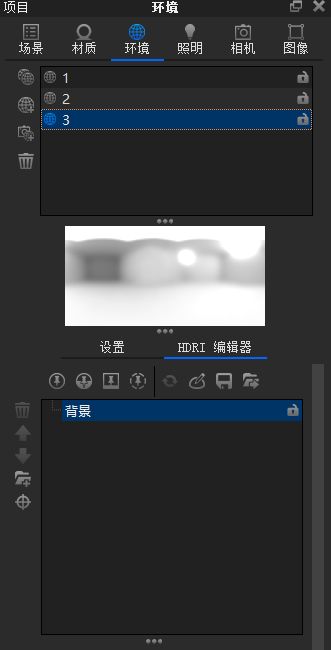 keyshot工作室使用教程 - 知乎
