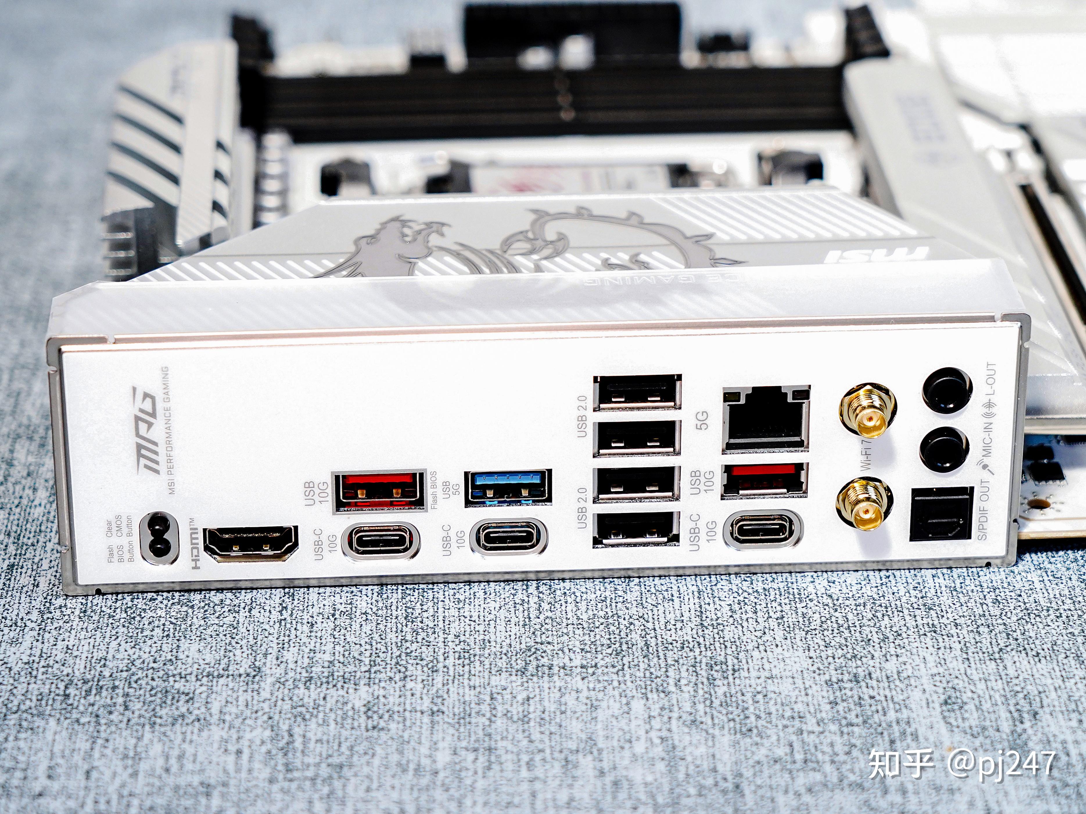 攻略AMD PBO，微星B850刀锋钛主板玩转超频设置