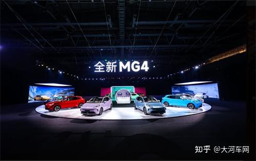 10万级全新MG4首搭OPPO智行以530km 续航引领出行新潮流 - 知乎