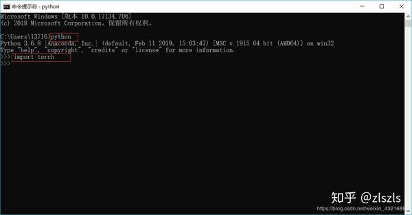 pytorch深度学习框架--gpu和cpu的选择 - 知乎
