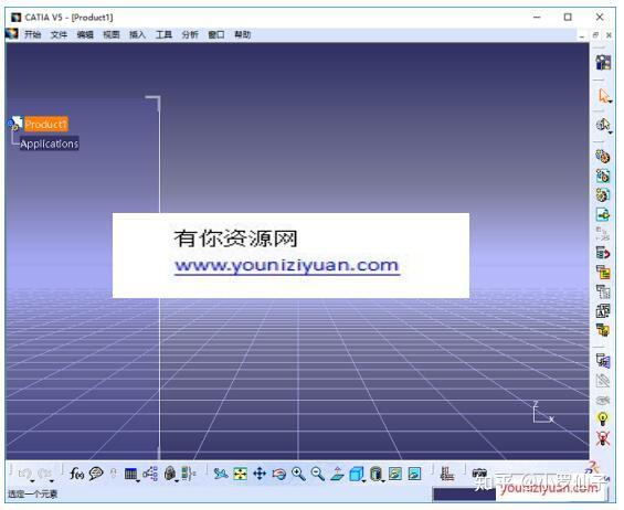 CATIA V5保姆级安装教程，文末有彩蛋~ - 知乎
