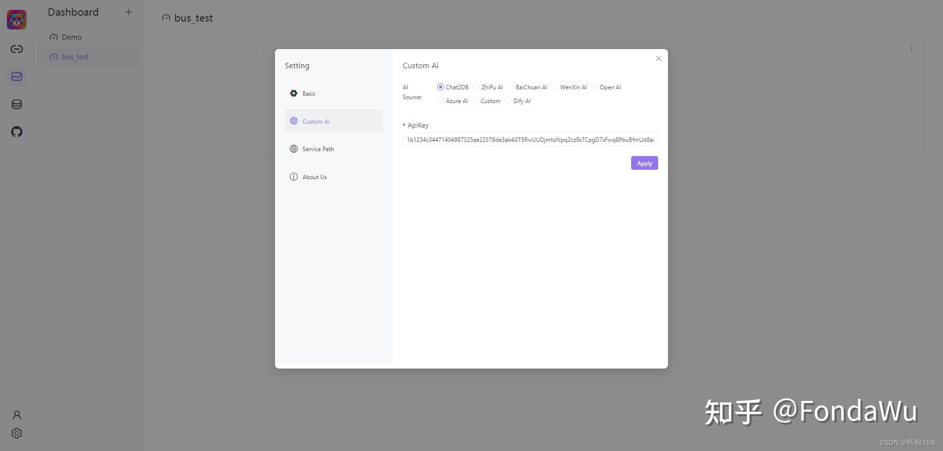 Text2SQL研究（一）-Chat2DB体验与剖析 - 知乎