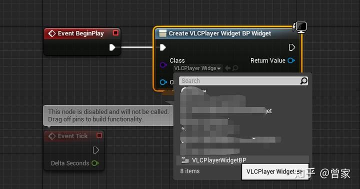 虚幻引擎vlc，UE5 vlc UE4 vlc支持rtsp、rtmp、http、m3u8等，支持gpu解码、支持声音播放、支持4k、8k不卡主线程，支持同时打开多个视频流且rtsp打开只需1 ...
